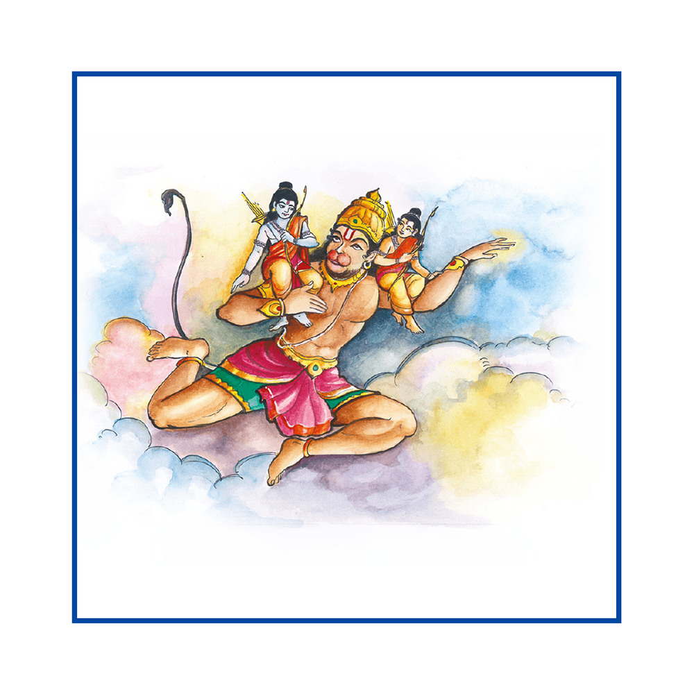 Ayodhya Champs – Ayodhya Books