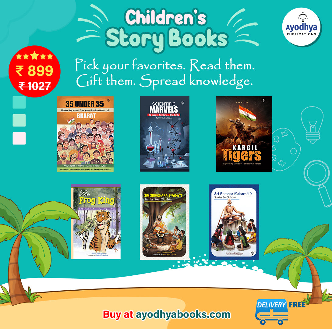Children's 6 English Story Books – Ayodhya Books