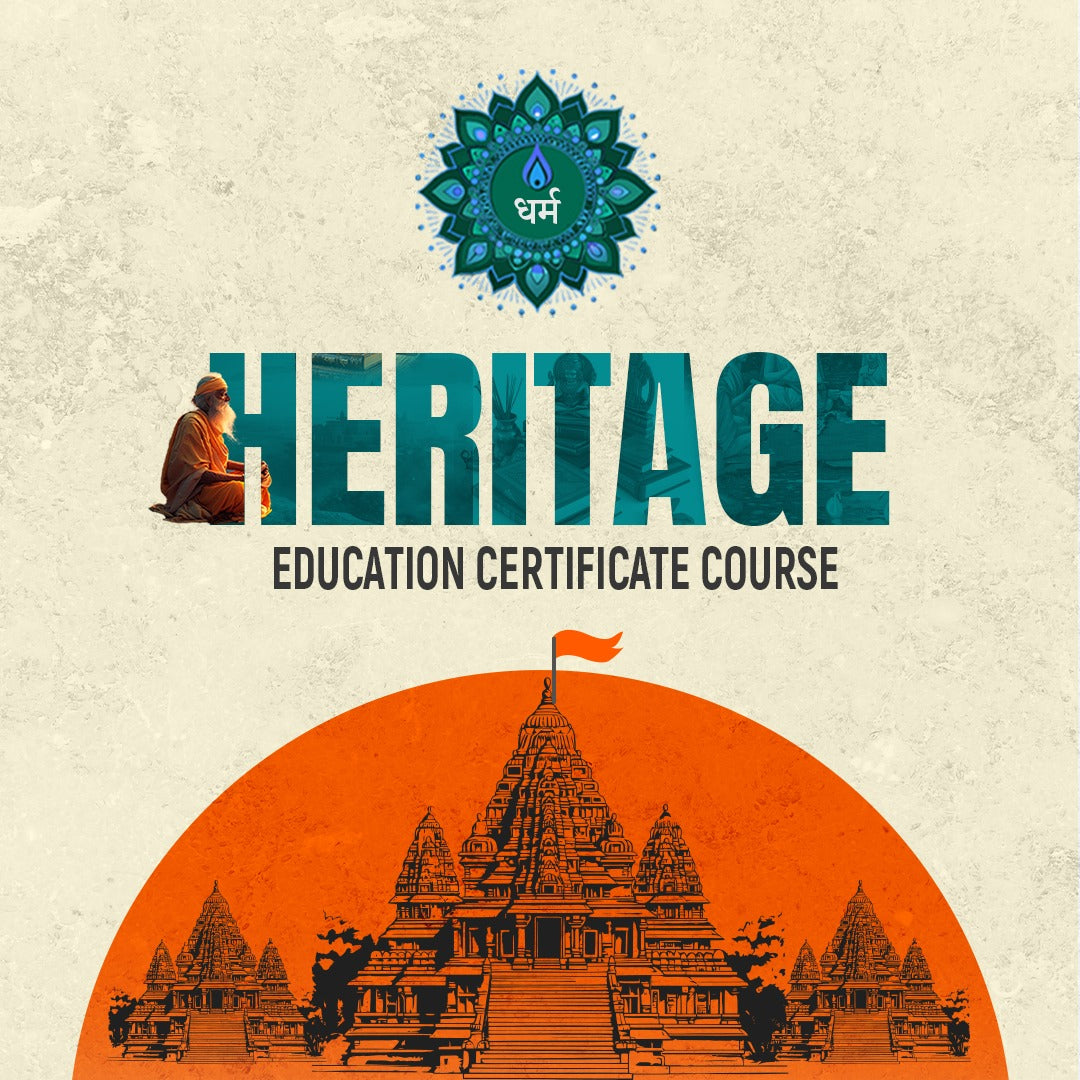 Heritage Education Course book Set (English) – Ayodhya Books
