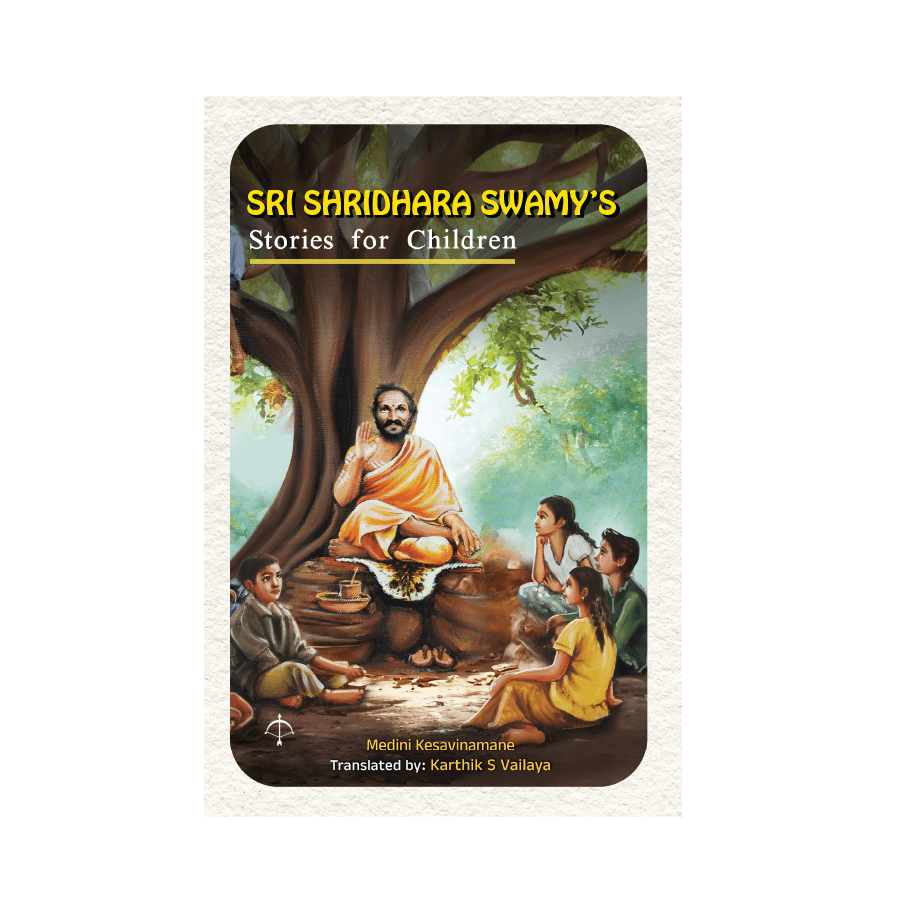 Sri Shridhara Swamy's Stories for Children – Ayodhya Books