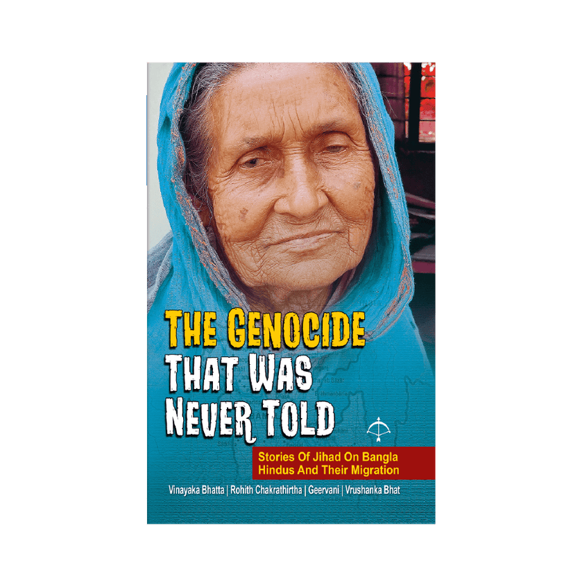 The Genocide that was never told – Ayodhya Books